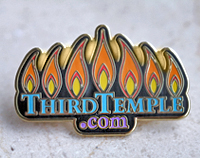 Third Temple .com - Sale Items - hats, briefcase...